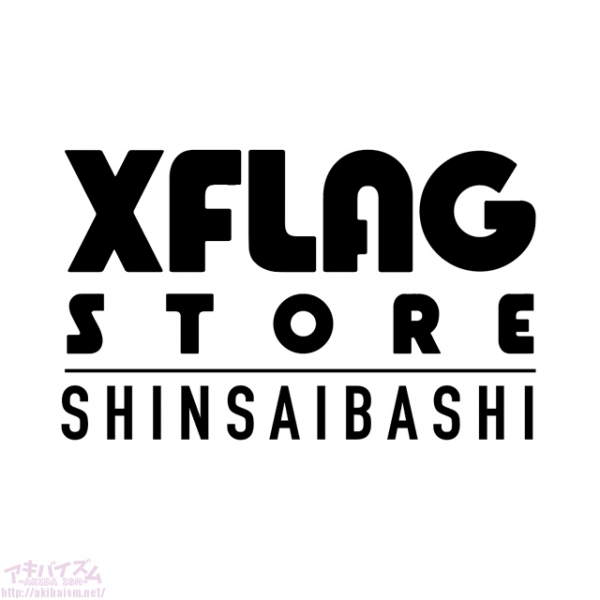 「XFLAG STORE」が関西初進出！大阪・心斎橋に今年の春夏オープン予定！ | アキバイズム